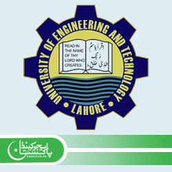 UET Entry Test Date 2025 Schedule