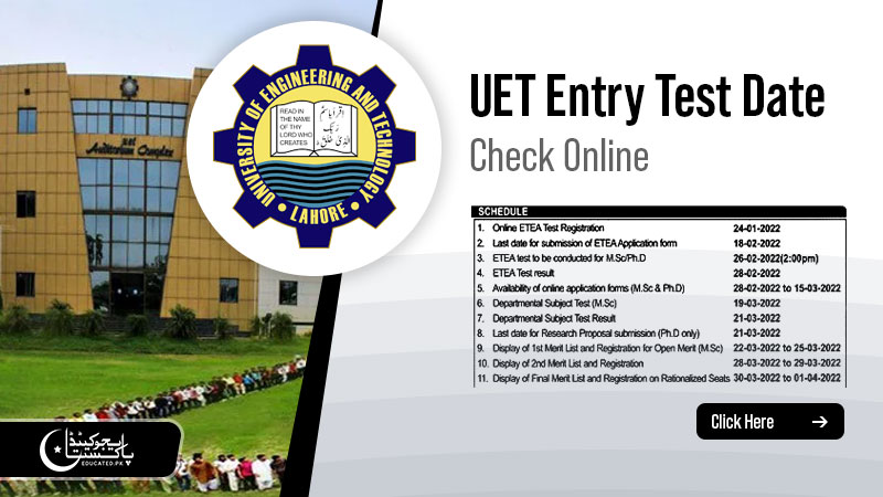 UET Entry Test Date 2025 Schedule