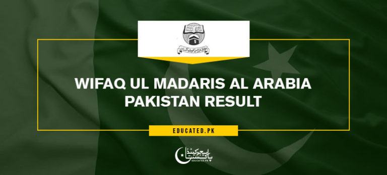 Wifaq Ul Madaris Result 2023 2024 Online 1445 Hijri PDF