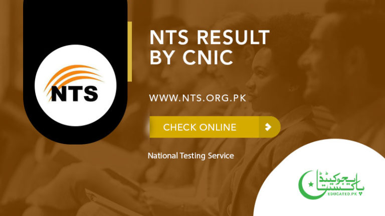 NTS Result 2025 Check By Roll Number, CNIC & Name