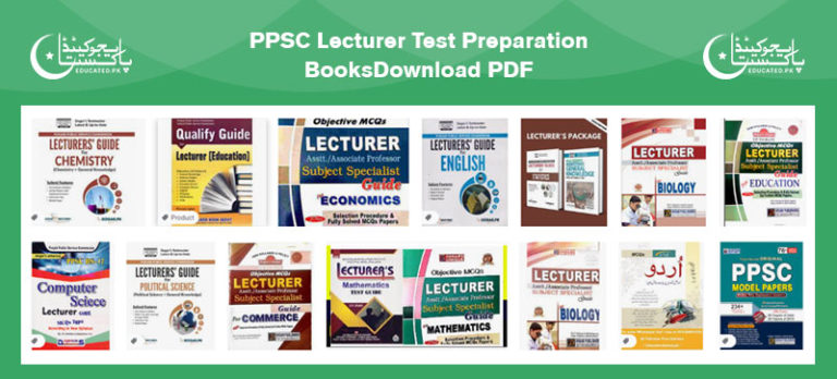 PPSC Lecturer Test Preparation Books 2025 Download PDF