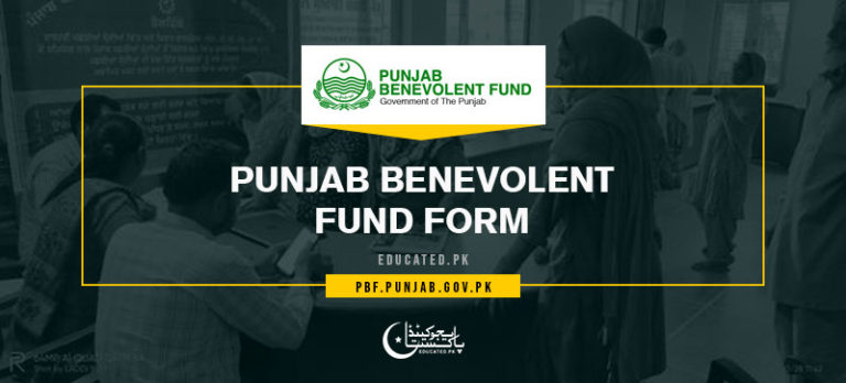 Punjab Benevolent Fund Form 2024 Download PDF in Urdu
