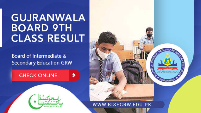 BISE Gujranwala Board 9th Class Result 2023 bisegrw.edu.pk