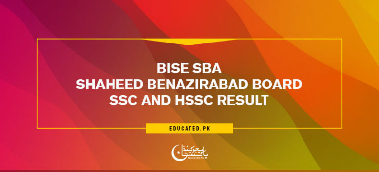 BISE SBA Result 2025 SSC, HSSC 9th, 10th, 11th, 12th