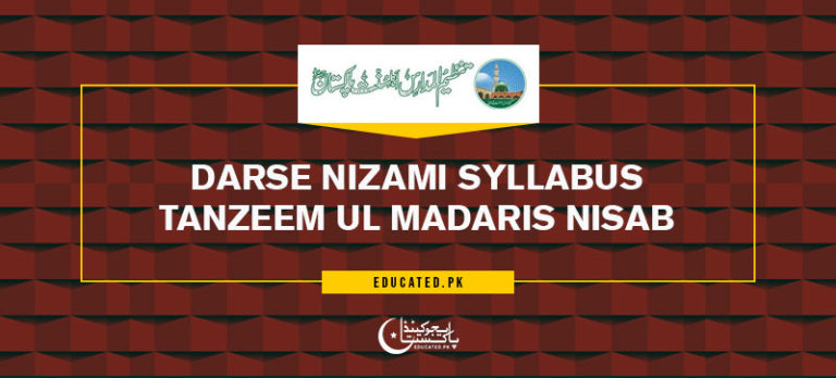 Tanzeem Ul Madaris Syllabus 2025 for Girls & Boys