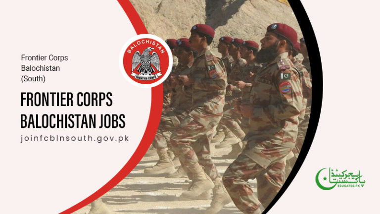 FC Balochistan Jobs 2023 Frontier Corps South FC Balochistan Jobs 2023 Frontier Corps South