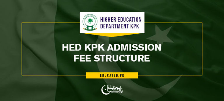 HED KPK Admission 2025 Last Date to Apply