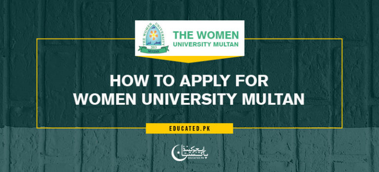 Women University Multan Admission 2025 Last Date