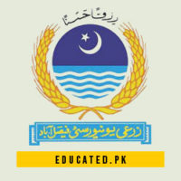 UAF Fee Voucher Available 2024 Download Online