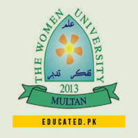 Women University Multan Admission 2025 Last Date