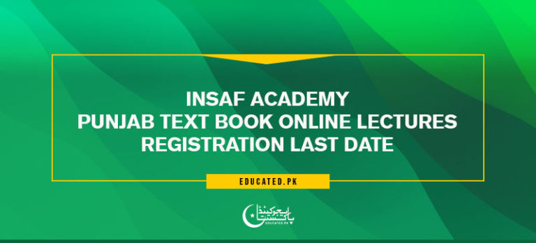 Insaf Academy Online Registration 2023 App Download
