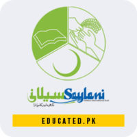 Saylani Laptop Scheme Form 2024 Download PDF