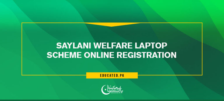 Saylani Laptop Scheme Form 2024 Download PDF