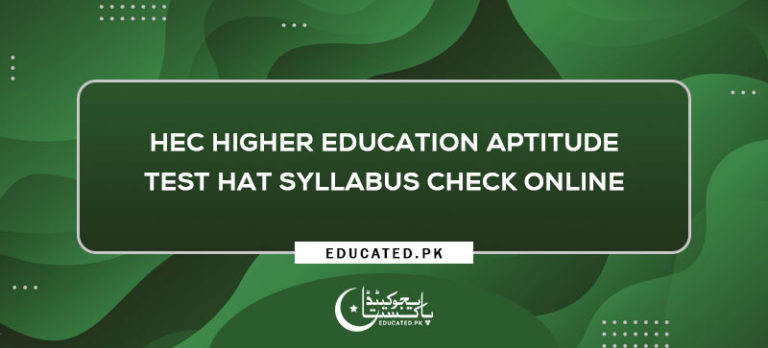 HEC HAT Test Syllabus 2025 Past Papers PDF Download