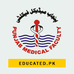 PMF Merit List 2024 Download 1st, 2nd, 3rd List PDF