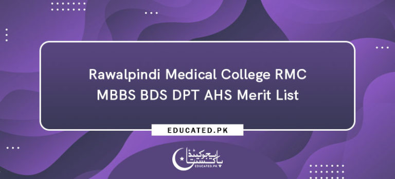 Rawalpindi Medical College Merit List 2025 MBBS, BDS Download