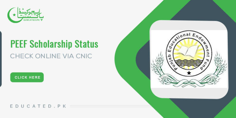 PEEF Scholarship Status Check via CNIC