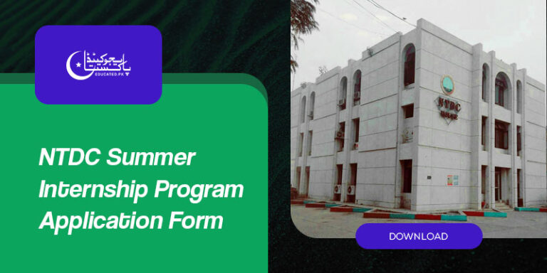 NTDC Summer Internship Program 2025 Apply Online