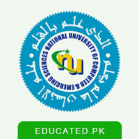 Fast University Entry Test Date 2025 Schedule