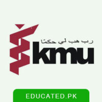 KMU CAT Test Syllabus 2025 Past Paper PDF Download
