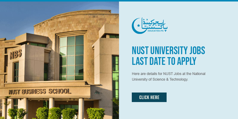 NUST Jobs 17 October 2023 Online Apply