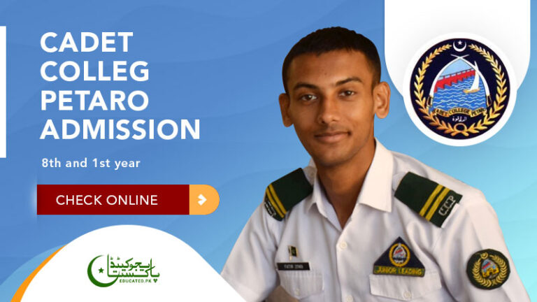 Cadet College Petaro Admission 2025 Last Date
