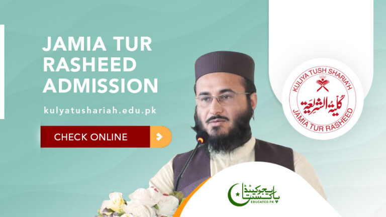 Jamia Tur Rasheed Admission Form 2025 Last Date, Apply Online