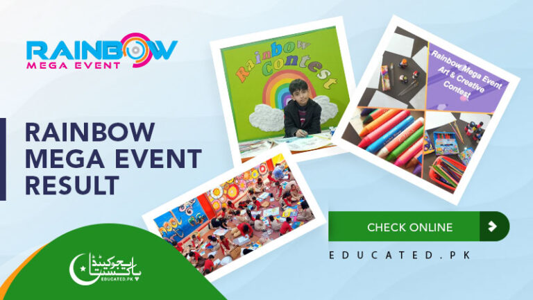 Rainbow Mega Event Result 2025 Check Online
