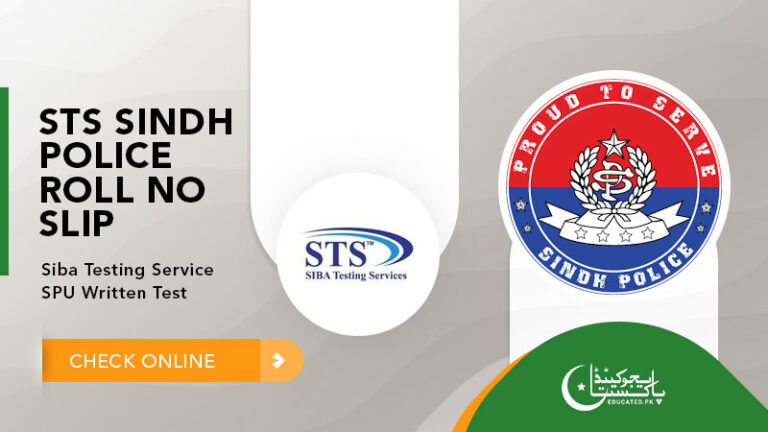 STS Sindh Police Roll No Slip 2025 | apply.sts.net.pk/eslips