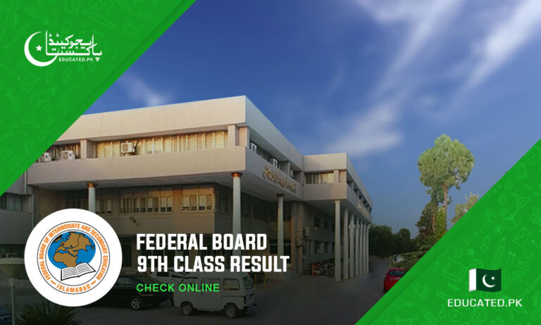 Federal Board 9th Class Result 2025 by Roll Number