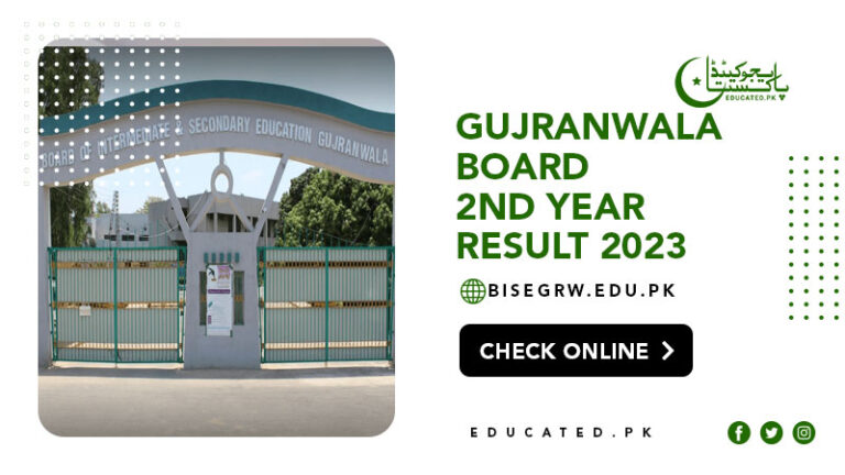 Gujranwala Board 2nd Year Supplementary Result Announced