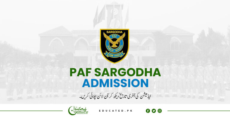 PAF College Sargodha Admission 2025 Last Date