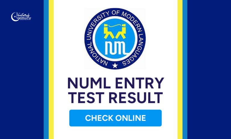 NUML Merit List 2025 NUML Entry Test Result