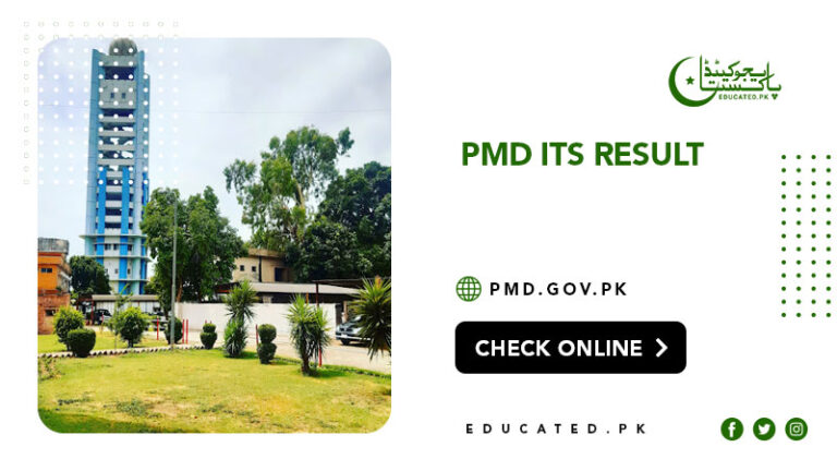 PMD Jobs ITS Result 2025 Merit List Check Online