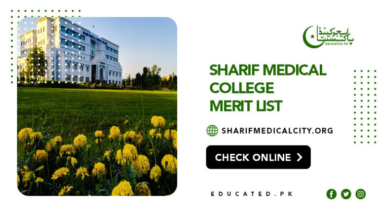 Sharif Medical College Merit List 2025 Download PDF