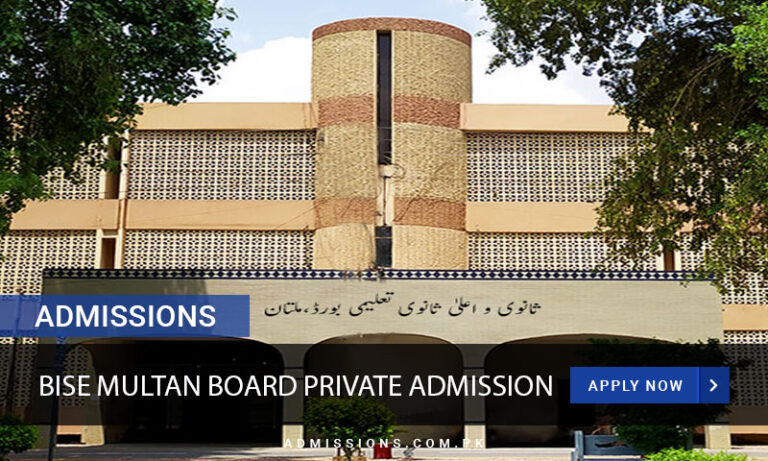 Bise Multan Private Admissions 2025 Download Form