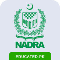 NADRA Test Sample Papers 2025 Download PDF