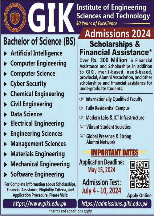 GIKI Admission 2025 Last Date and Fee Structure