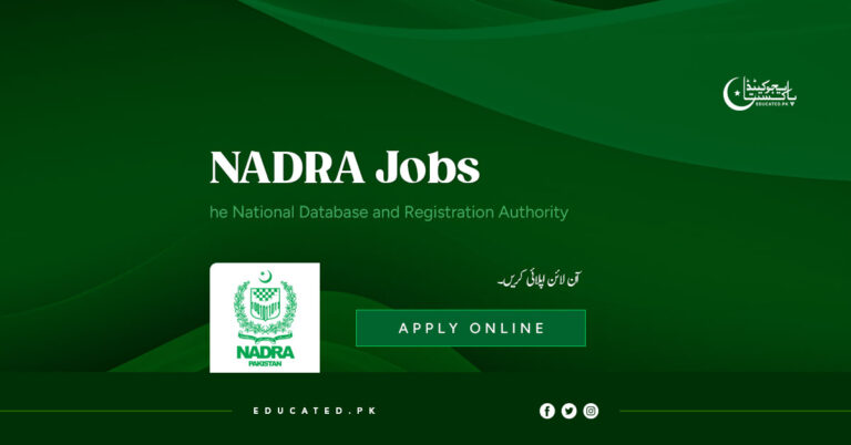 NADRA Jobs 2024 Online Apply at www.nadra.gov.pk