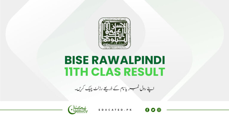 BISE Rawalpindi Board 11th Class Result 2025 By Roll No