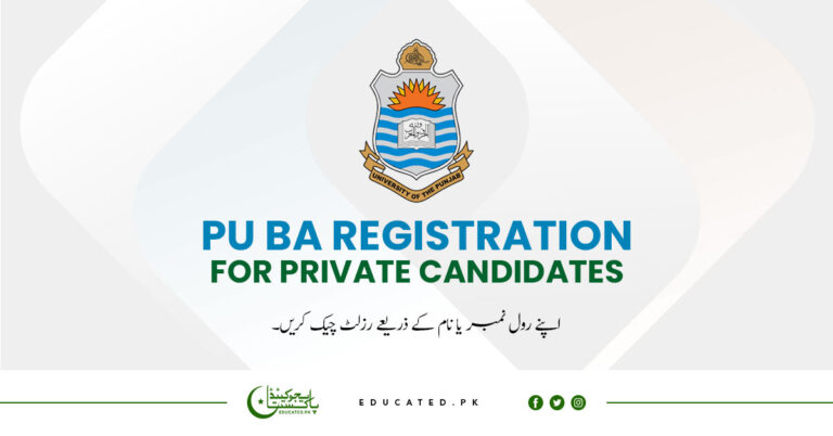 PU BA Registration for Private Candidates 2025 Associate Degree