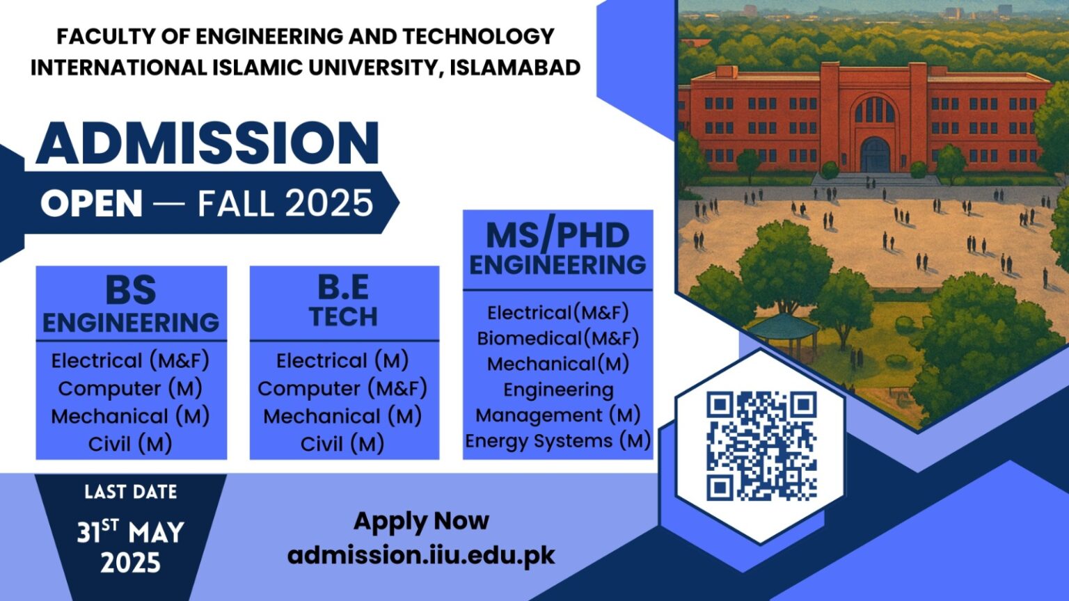 IIUI Admission 2025 International Islamic University Islamabad