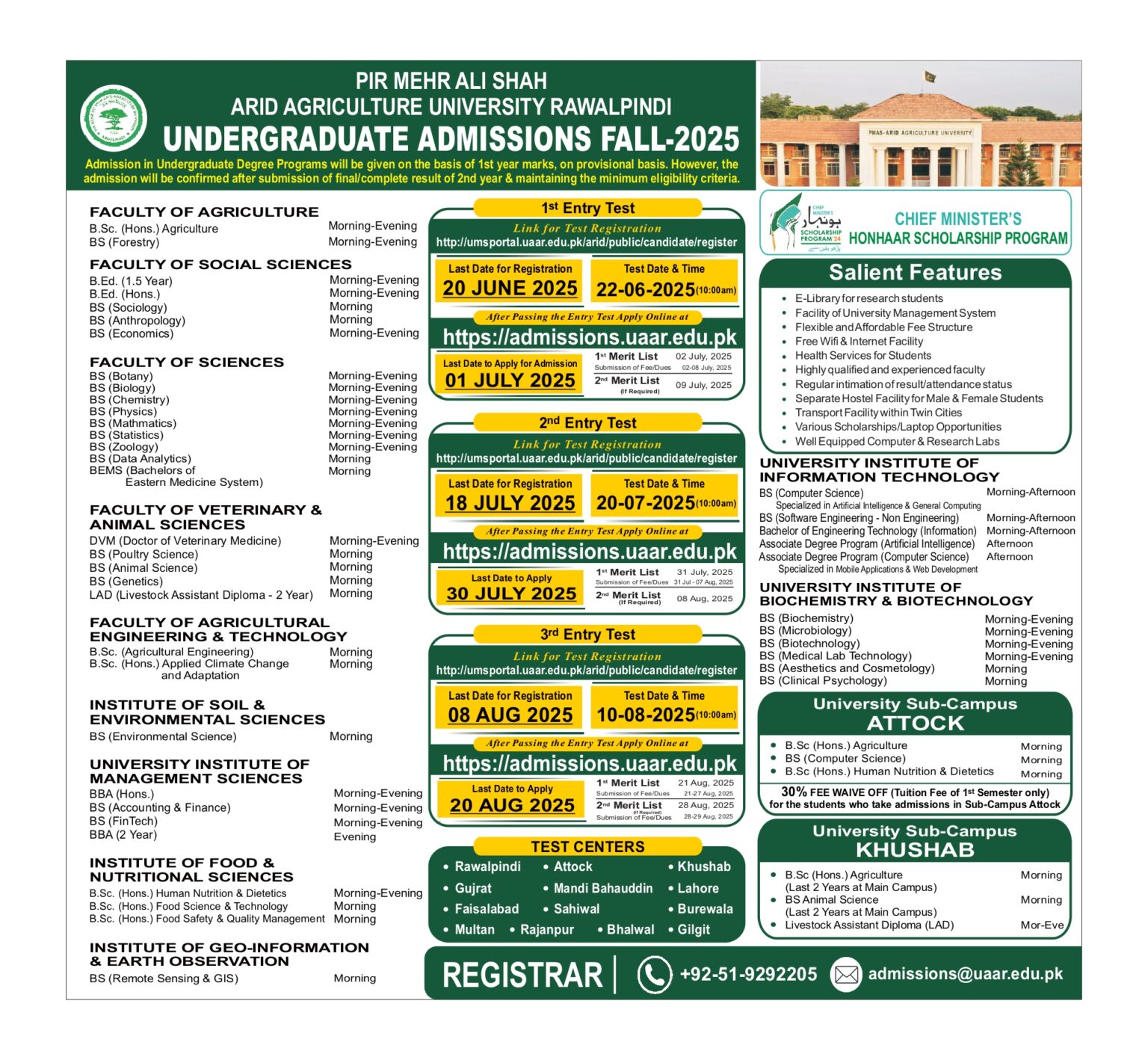 Arid Agriculture University Admission 2025 Last Date
