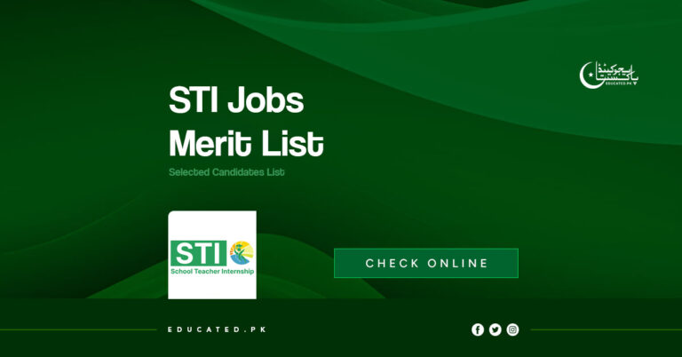 STI Merit List 2025 School Teacher Internship | sti.pesrp.edu.pk